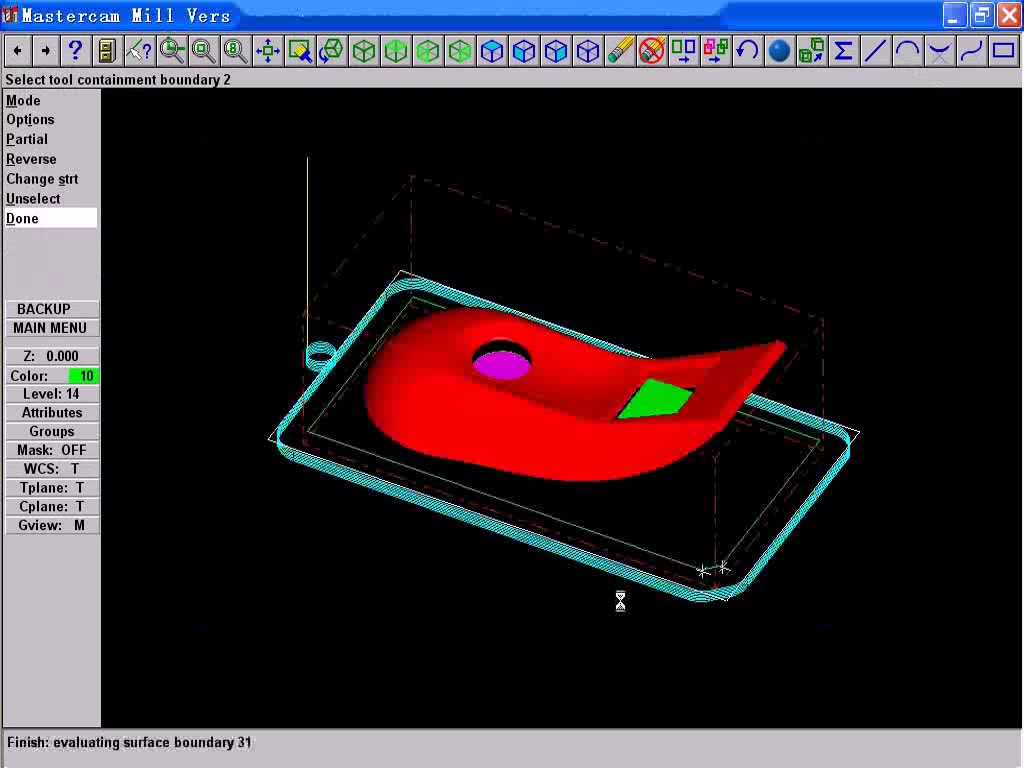 mastercam9.1模具设计视频教程-模具加工