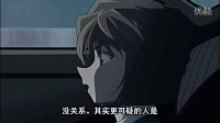 名侦探柯南-大结局 黑暗组织Boss大揭秘
