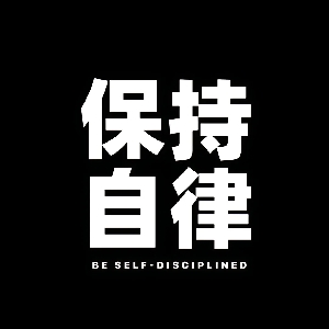 优博芯动智能科技 