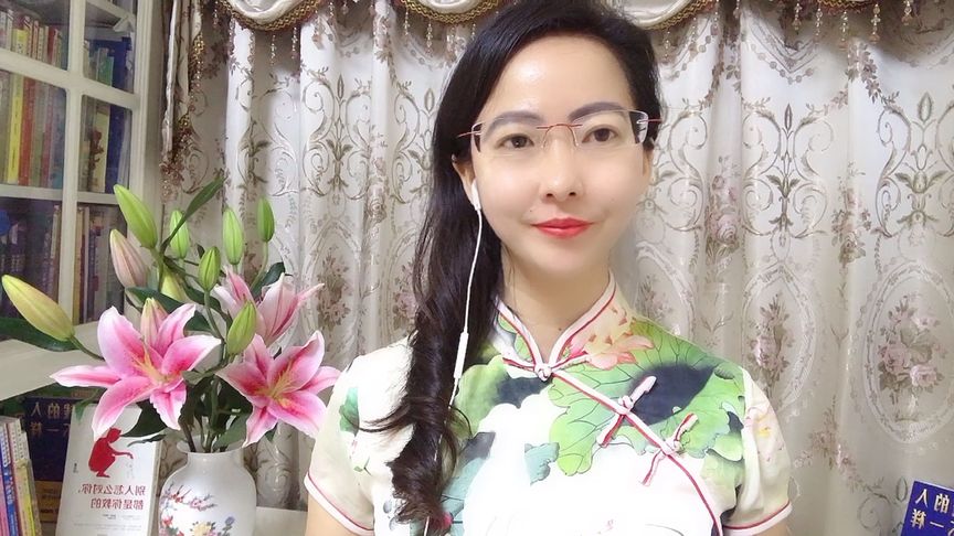 如何化焦虑为行动力达成你要的目标—海贵说188