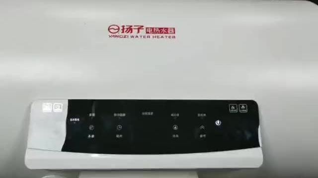 储水式热水器如何更换镁棒? #电热水器 #家电维修 #加盟招商