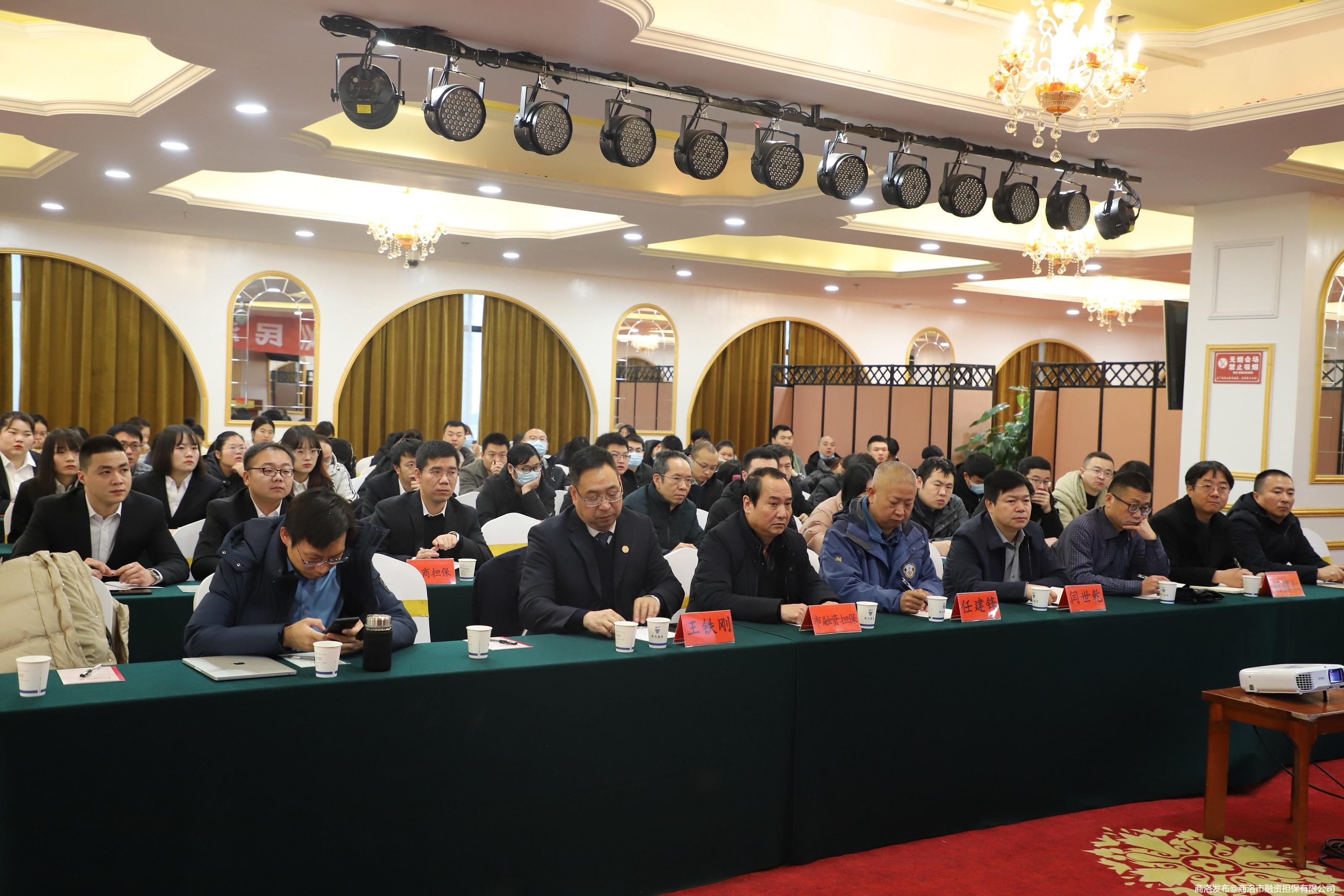 协助举办不同类型的内部员工会议最新视频