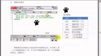 30圆弧运动指令MOVEC