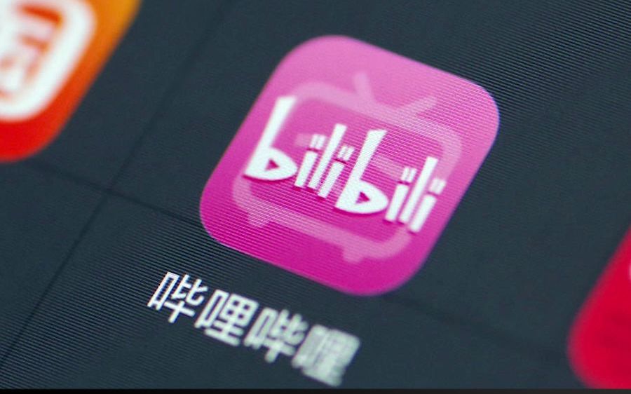 B站回应自动续费提前三天扣款:将马上着手进行优化