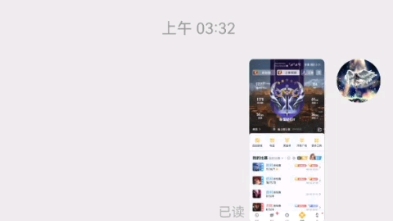 垃圾拼多多客服,找个代练开挂把我号封了 不说赔偿了,连退钱都不退