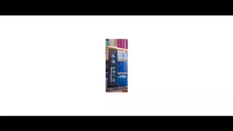 #品质生活 #装修设计 #为美好而来 #全屋定制 #企业宣传片