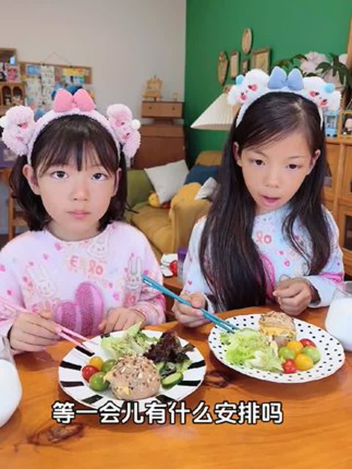 五和木木的周末日常~这次姐姐治妹妹可是有了小妙招啊!#姐妹日常