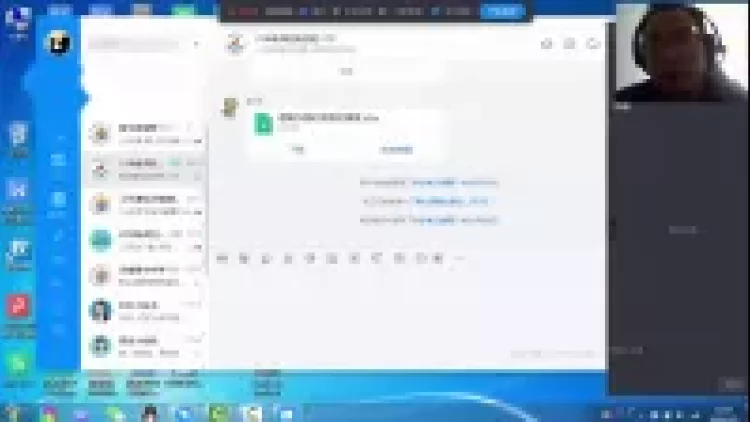 钉钉群直播联播设置
