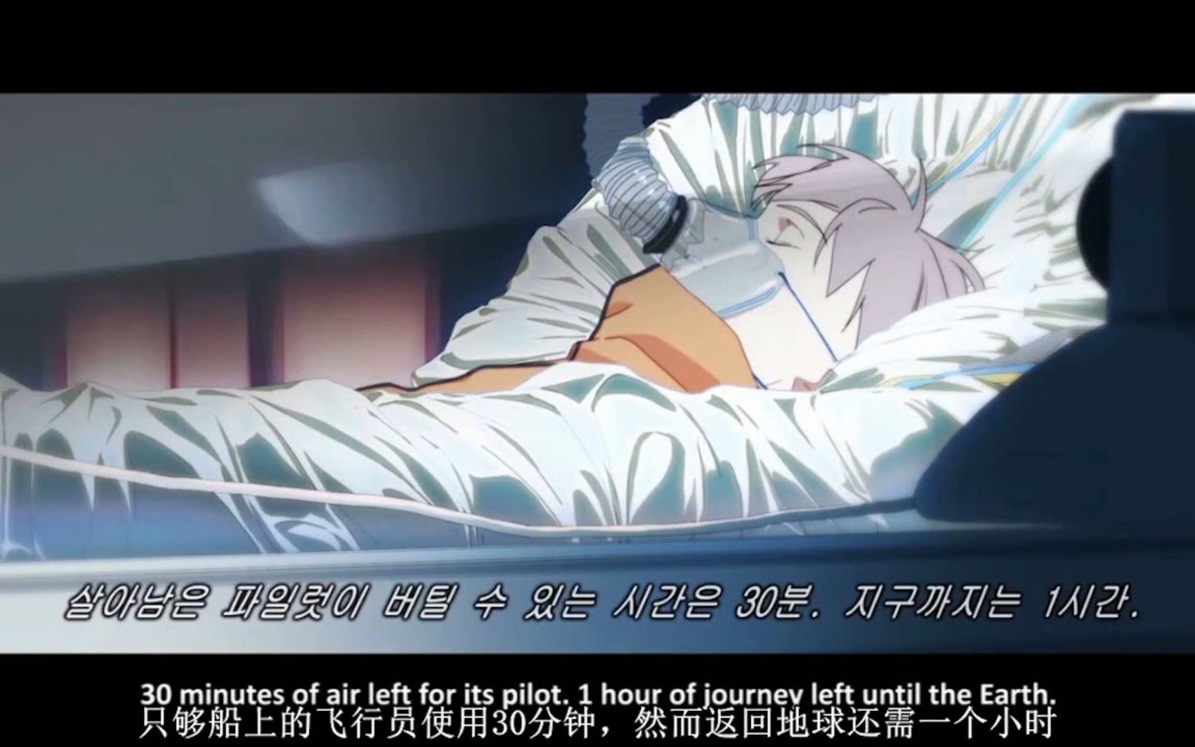 【双男主】用最清新美好的画风开最野的车!【呼吸过度】