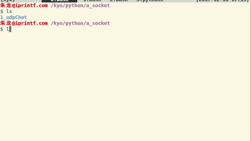 Python网络编程10-4 - 封装UDP通信类实现文件传输功能