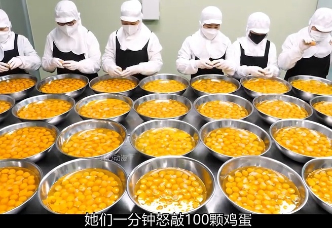 as看似危险的动作却让他做出了一种神奇的美味