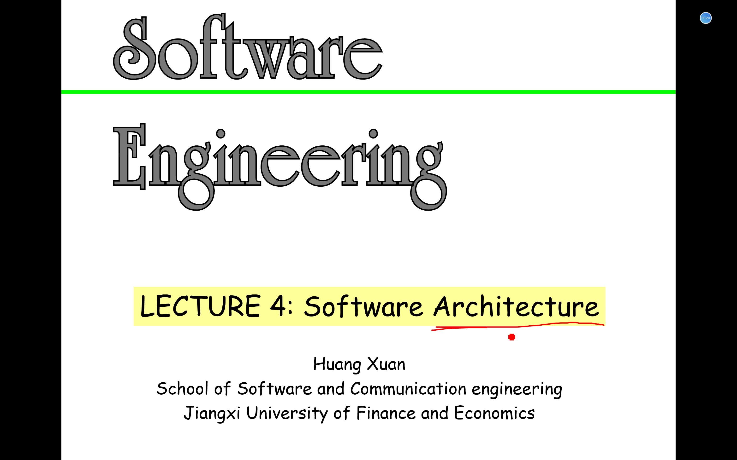 4.1软件体系结构