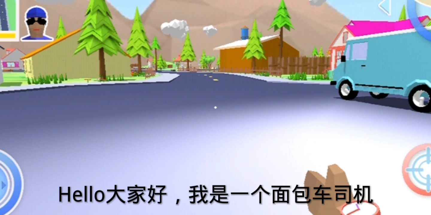 (开放世界沙盒模拟器)满满的正能量