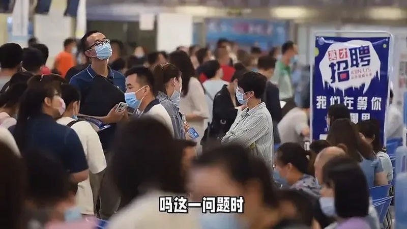 有社工证真的能找到工作吗