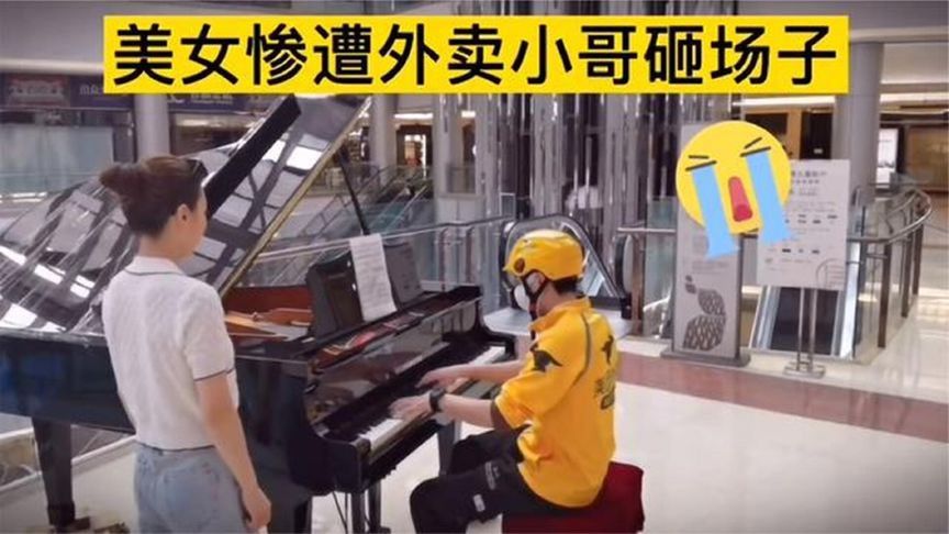 全网那些无所不能的外卖小哥,外卖行业真是一个神秘组织!