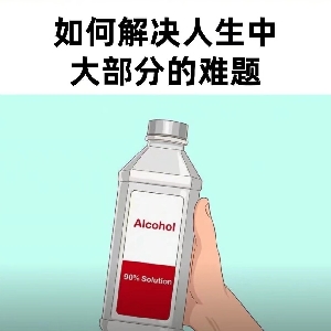 爱学习的堡腿鸡 