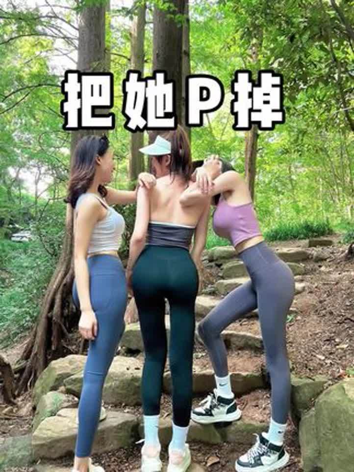 人物消失术~ps强大~#p图 #ps#修图