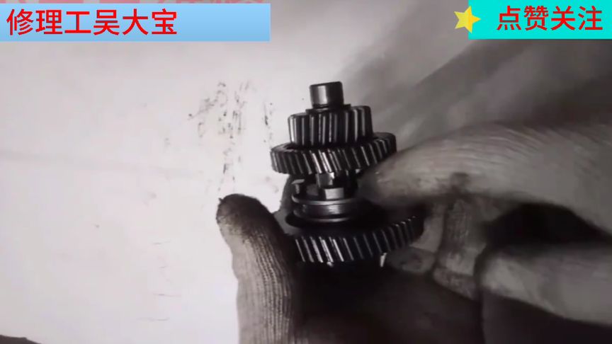 拆解三轮车后牙包,按时更换齿轮油多么重要,避免齿轮过度磨损