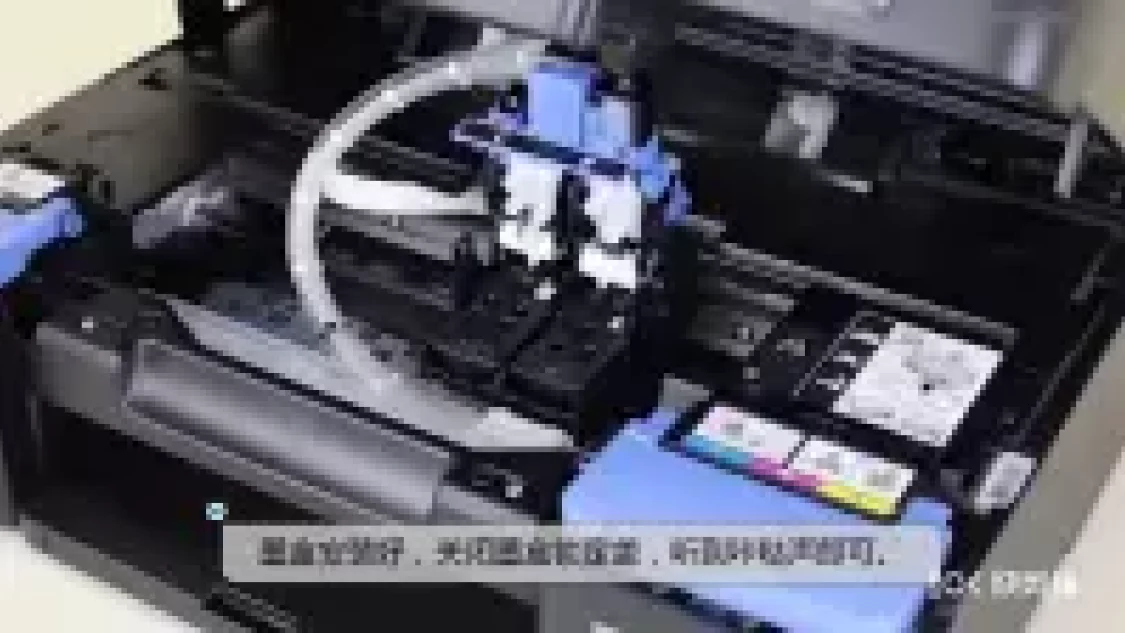 佳能G2810安装操作视频