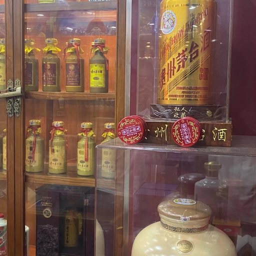 华粤礼品名酒回收 