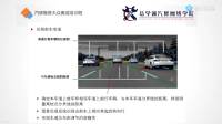22 ACC自适应巡航故障及加装自适应巡航及校准