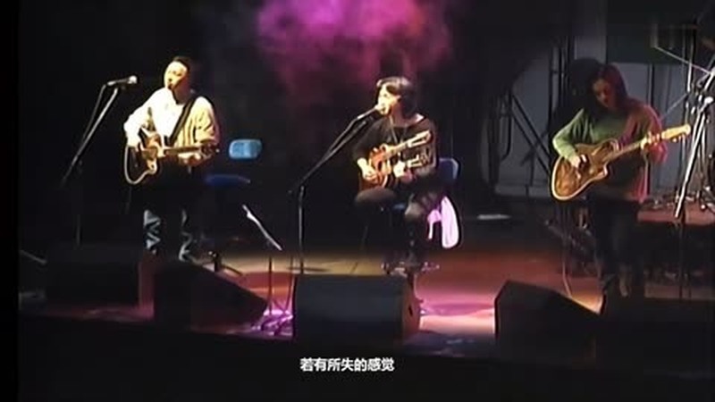 海阔天空(1993马来西亚演唱会)粤语经典歌曲MV 黄家驹&Beyond乐队