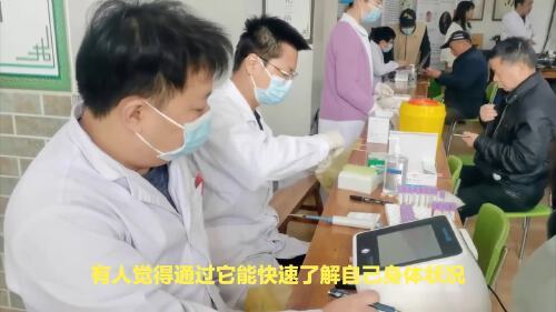 你的身体真的健康吗?体重指数背后的关键指标,很多人都忽略了!