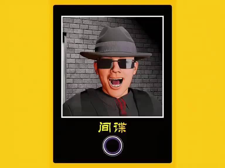 你见过USB的威力吗?