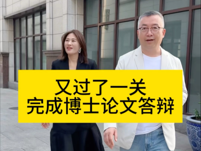 ...学习的目标,活到老,学到老。健康科普任重道远,提高全民健康素养,让...