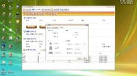 山东大学2008级动漫设计专业 课程设计——学生信息管理系统 演示视频