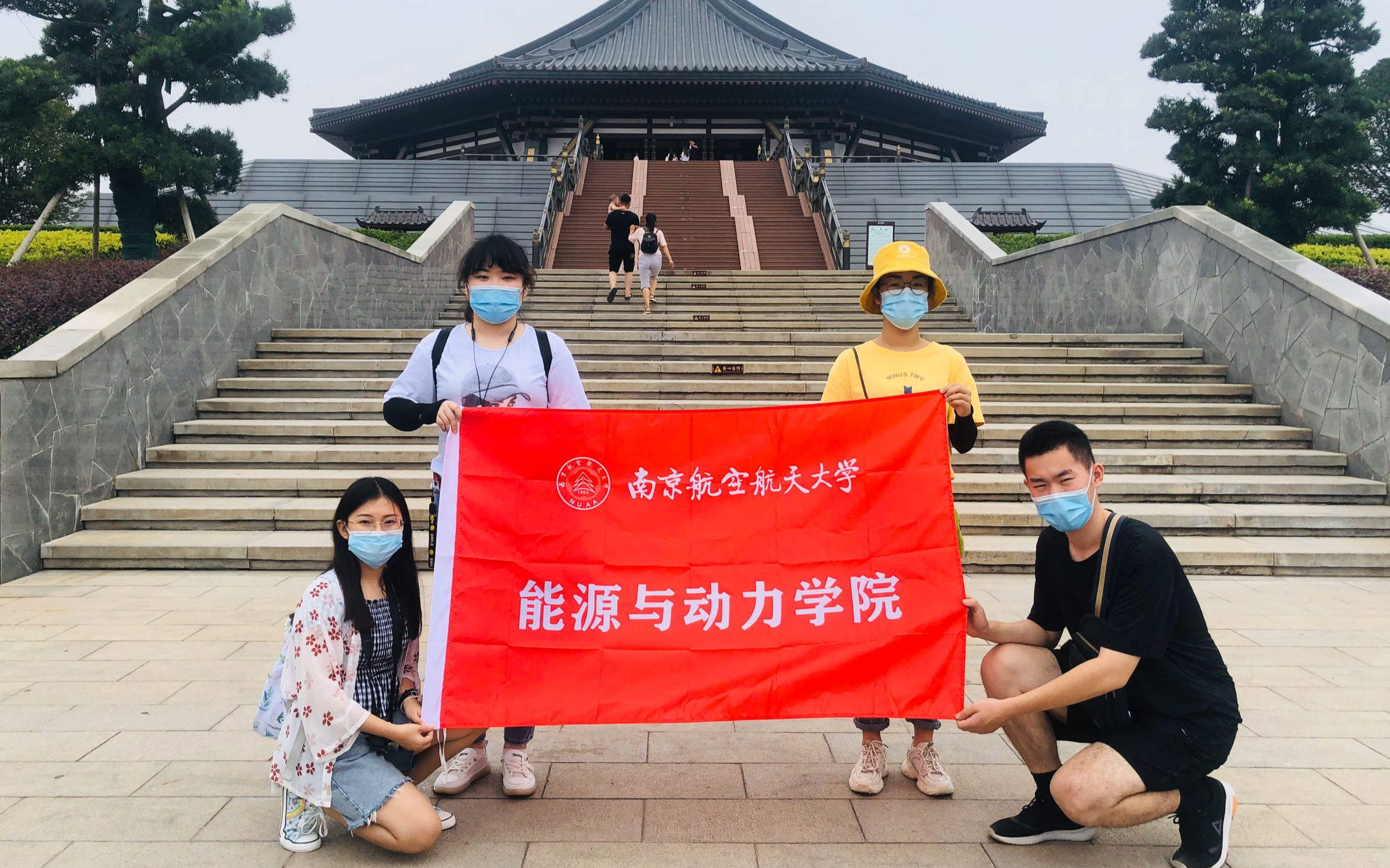 一城一木自有历史,一举一动皆显文明——南航暑期社会实践团队