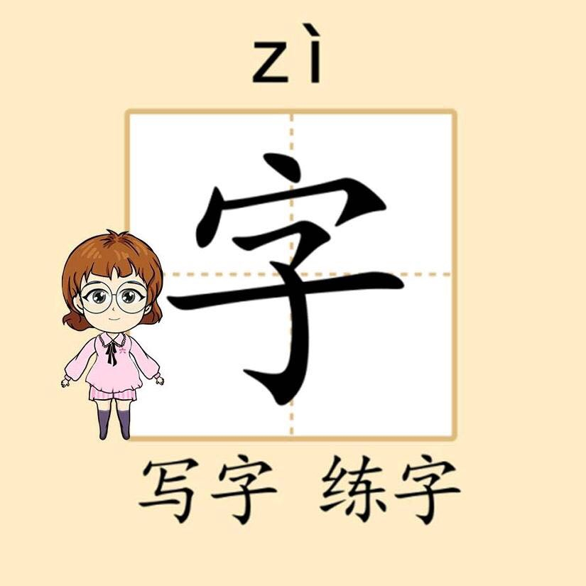 小学生买华为 