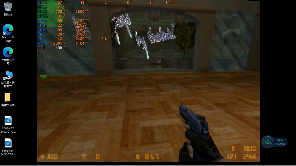 cs1.6渣渣跳kz地图(裁剪版)