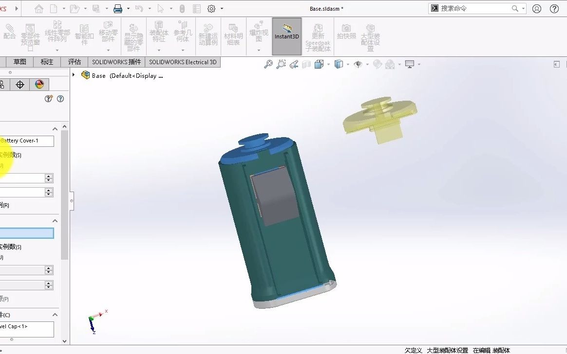 38-SOLIDWORKS命令操作讲解-装配体-线性零部件阵列