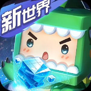 迷你世界血神陆铭恒 