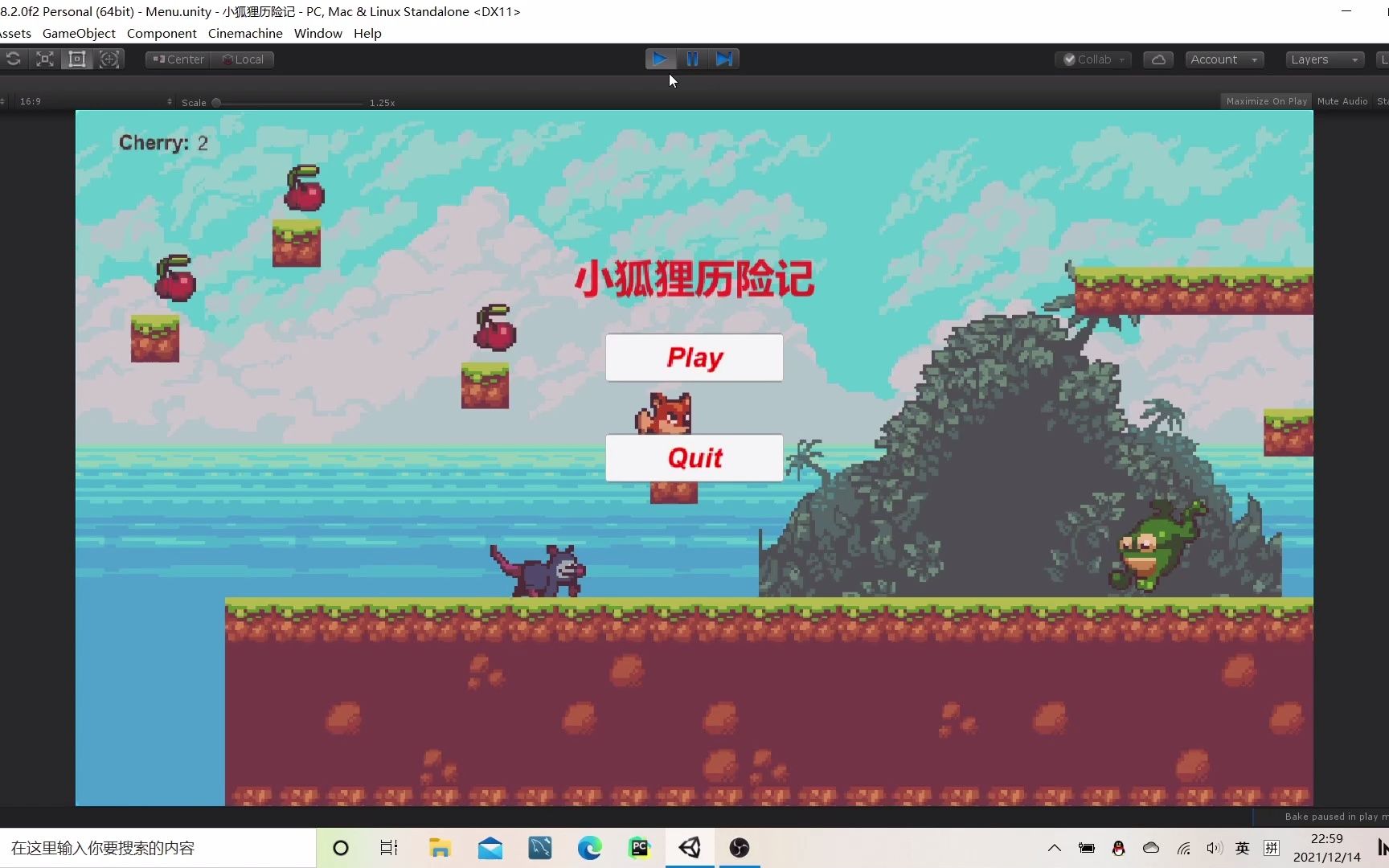 新人自学一天unity做出来的小游戏