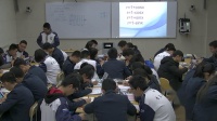 生活中的三角函数(山东省青岛第二中学孙晓红)