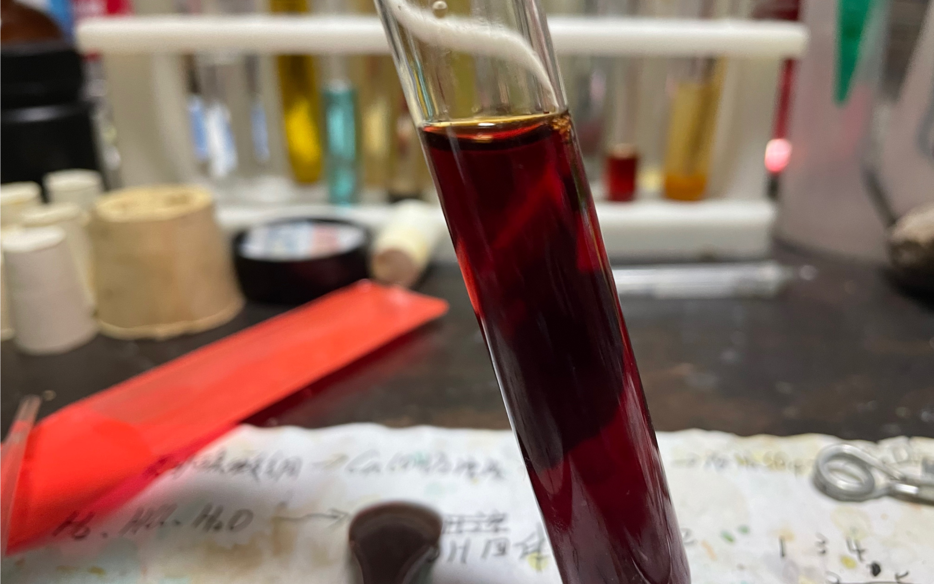 硫氰化钾检验三价铁离子(很短)22s