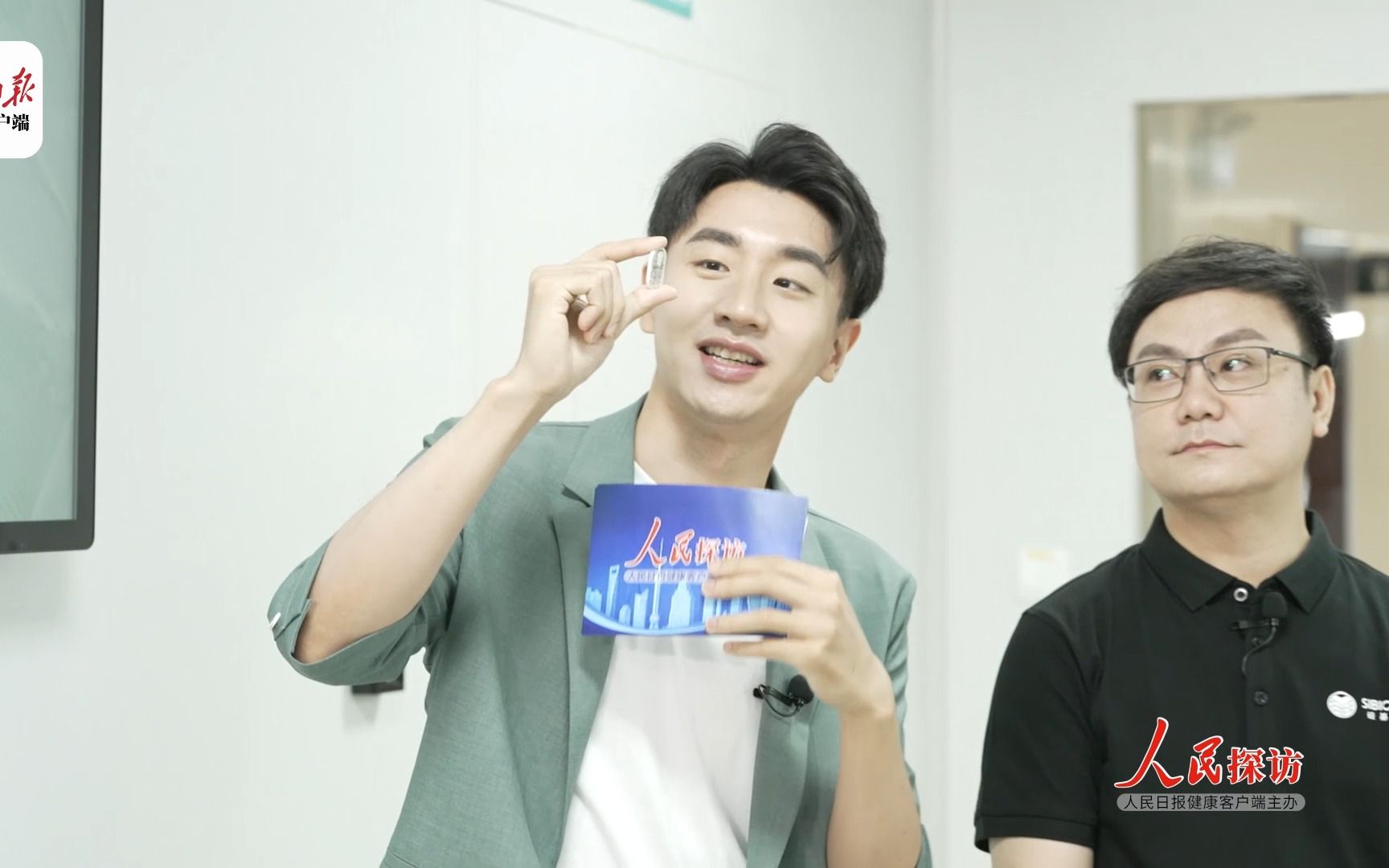 人民探访硅基,揭秘国产创新医疗器械生产全流程