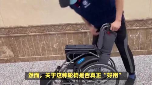 爬楼梯轮椅:一个实用的解决方案还是有限的辅助工具?