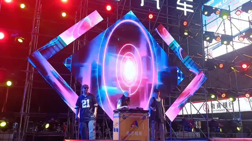 #舞美设计 #舞美灯光 #嗨翻全场