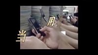 关爱贫困山区的孩子公益广告