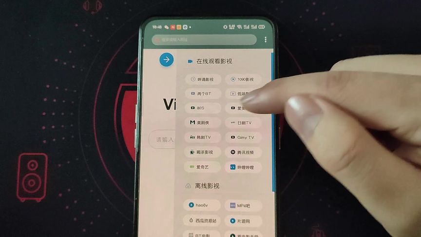 自媒体必用的爬取神器,网页的视频任意提取,B站视频居然也可以