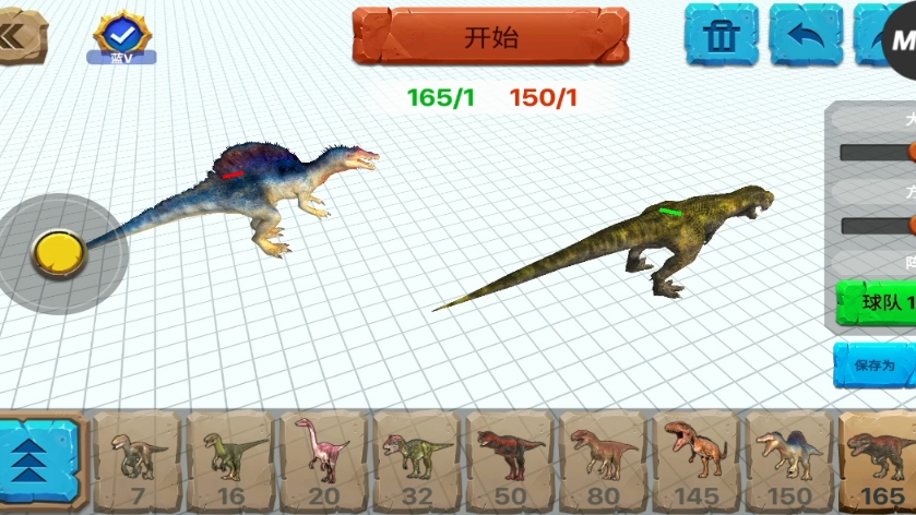 [动物战争模拟器]霸王龙vs棘龙