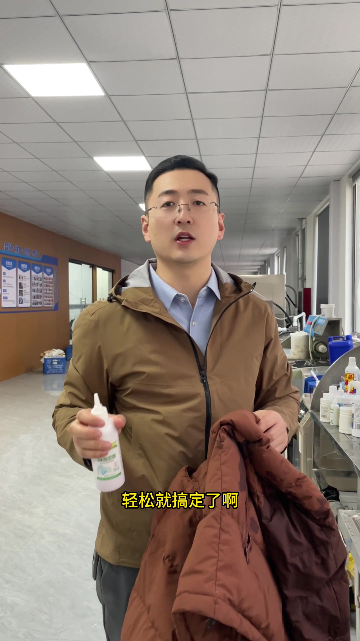 羽绒服上的墨水如何去除? 分享一个羽绒服上的墨水,去除方法。#墨水...