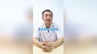 男人长期不排精会怎样?听成都男科医院庹有烈医生讲解