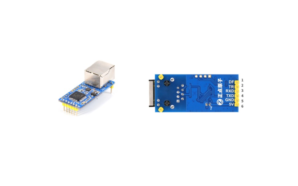 学习串口转以太网通信模块的基本使用,ATK-UART2ETH