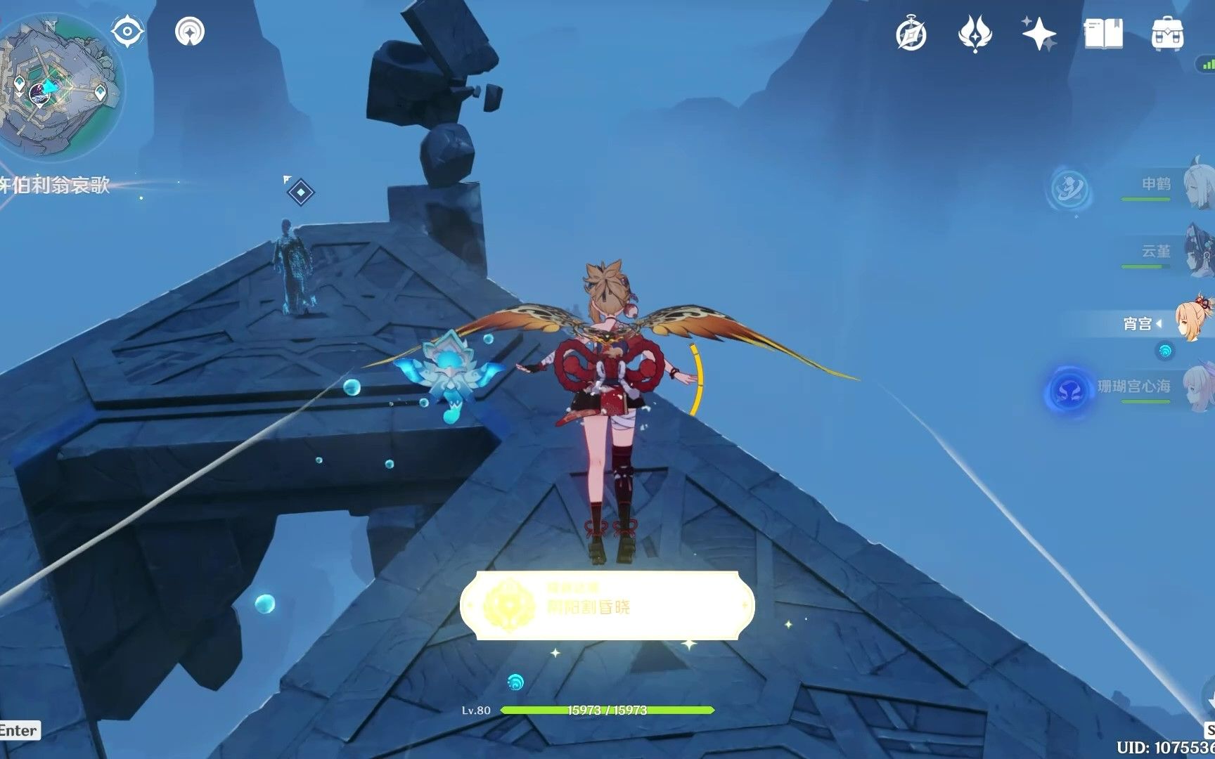 原神2.4新地图渊下宫任务《阴阳割昏晓》任务攻略(1)_哔哩哔哩bilibili_...