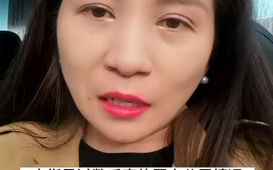 包仓费压垮网点,快递老板不干转卖了?!