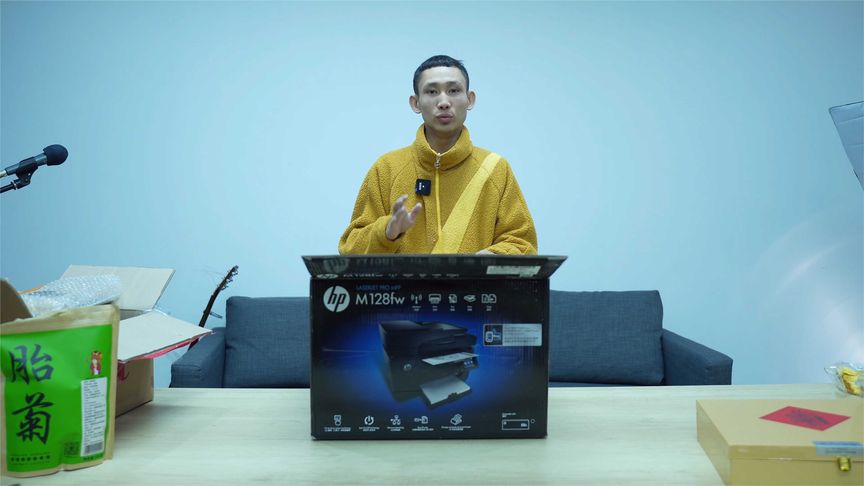 惠普(HP)M128fw黑白激光打印机 多功能一体机 无线打印